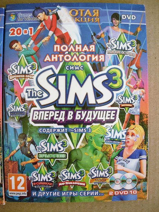 "The Sims 3" Максимальное издание со всеми дополнениями (РС-DVD): 280 ...