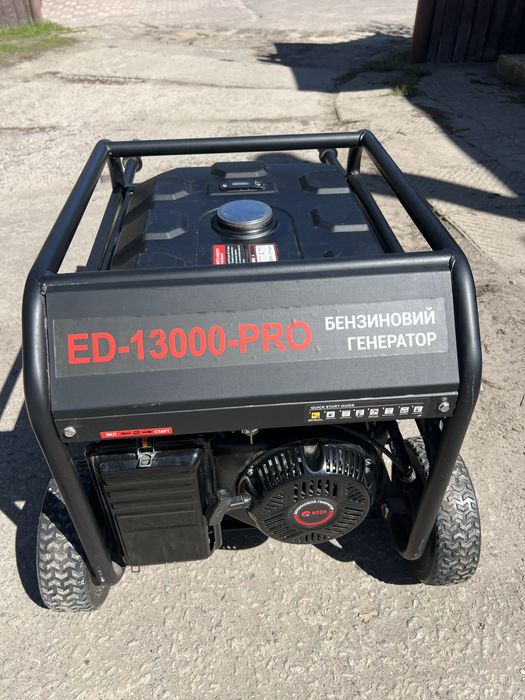 Генератор бензиновый Edon ED - 13000 PRO (10-11 кВт, 220/380V): 41 000 ...