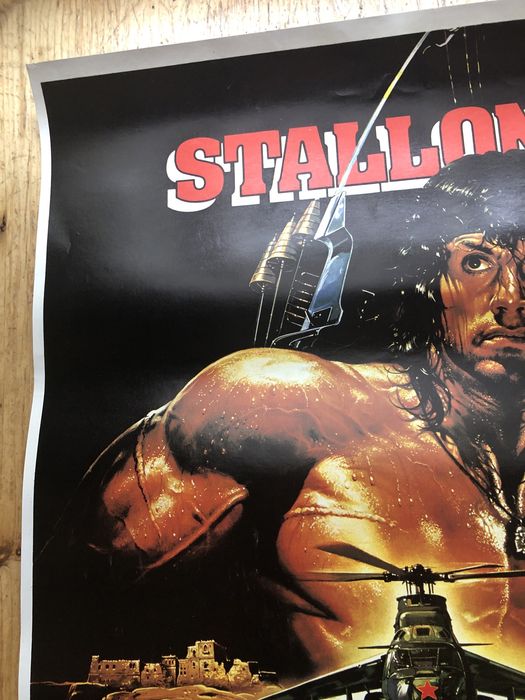 RAMBO III duży plakat z końca XX wieku Rumia • OLX.pl