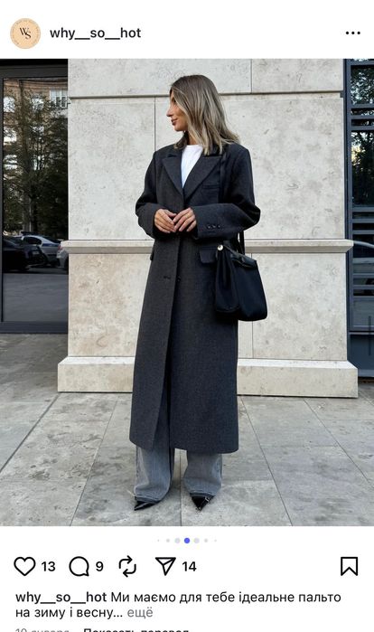 Пальто жіноче why_so_hot Розмір Хs: 2 800 грн. - Пальто Львів на Olx