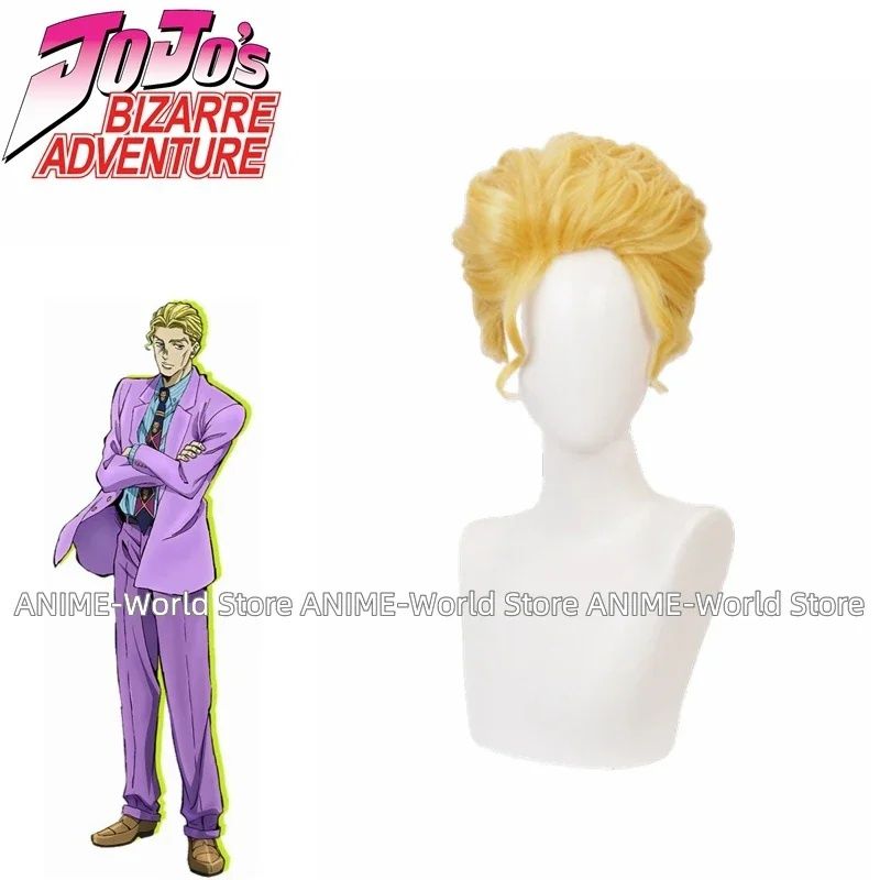 Косплей Кіра Йошикаге anime Jojo: 1 500 грн. - Інший жіночий одяг ...