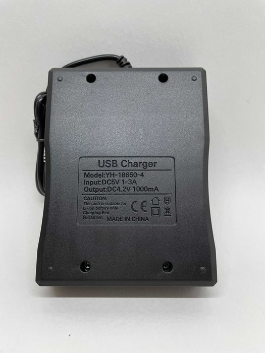 Зарядка для акумуляторів USB Charger YH 18650 + 4 АКБ 18650 (3500mah ...