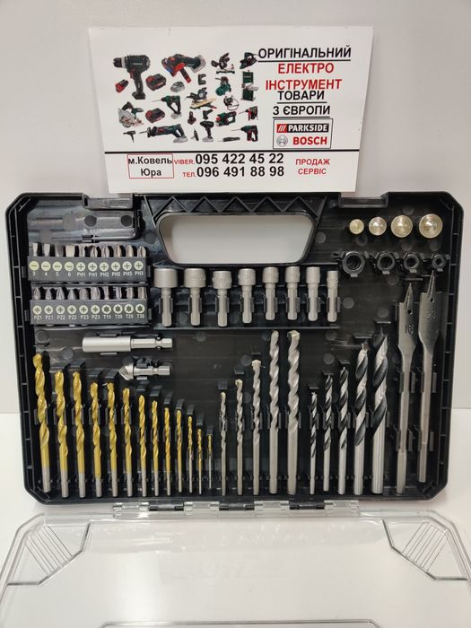 ОРИГИН набор сверл і бит сГерман Parkside 63/набір свердл біт/комплект ...